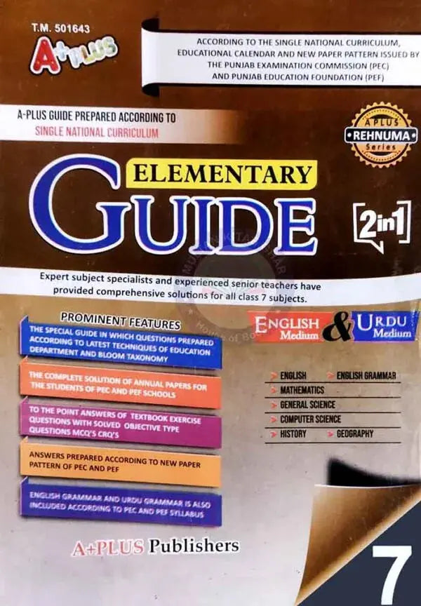 A Plus Elementary Guide English Urdu Medium for Grade 7 for Punjab – Multan Kitab Ghar