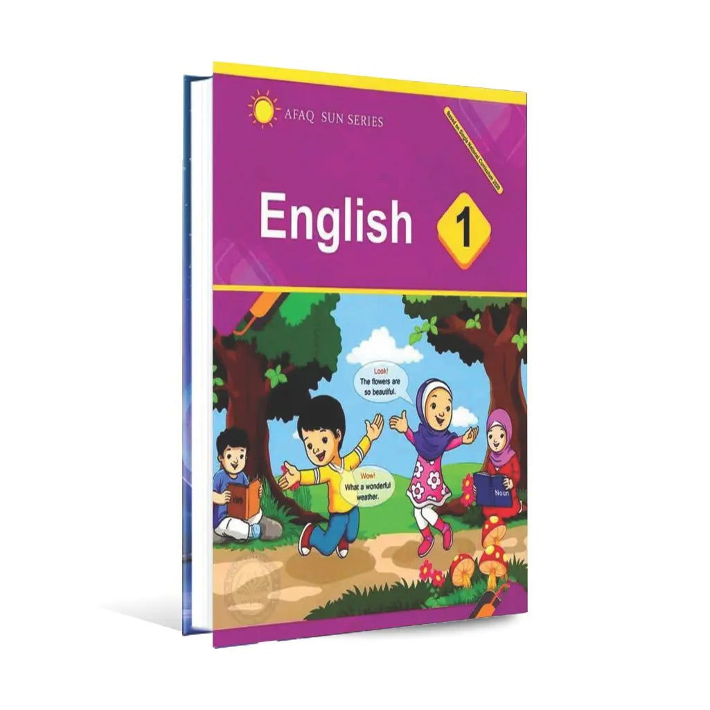 Afaq Sun Series English Book for Class 1 - Multan Kitab Ghar