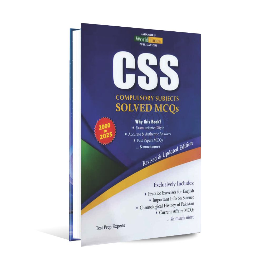CSS Compulsory Subjects Solved MCQs 2000-2025 Revised and Updated Edition - MKG – Multan Kitab Ghar