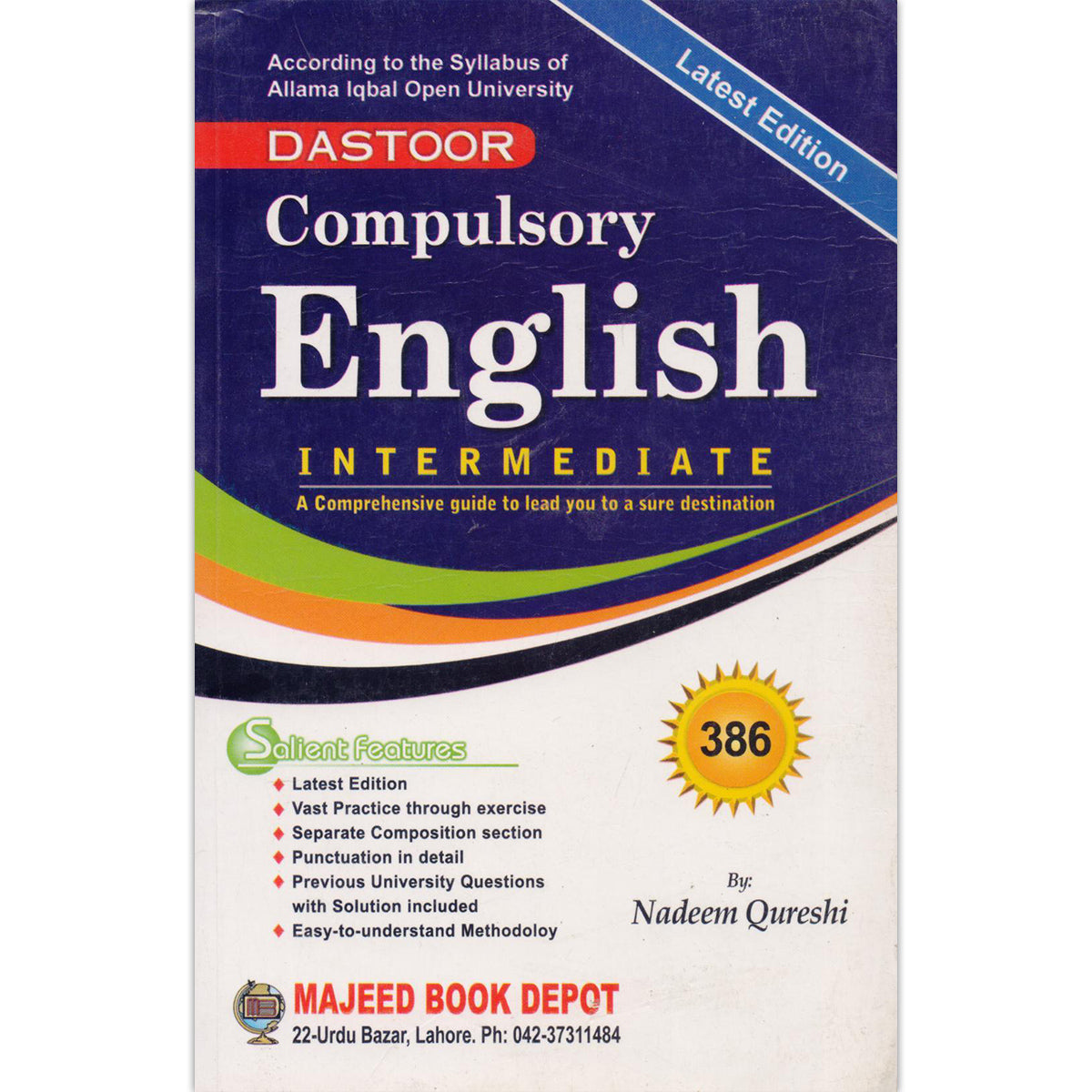 Dastoor Compulsory English Intermediate by Nadeem Qureshi – AIOU | MKG – Multan Kitab Ghar