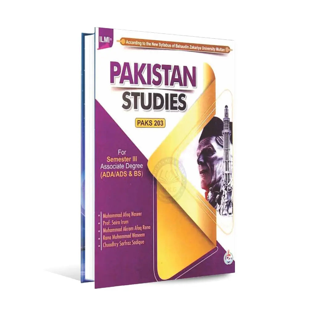 ilmi Pakistan Studies Book for Semester 3 ADA ADS & BS by Prof. Saira – Multan Kitab Ghar