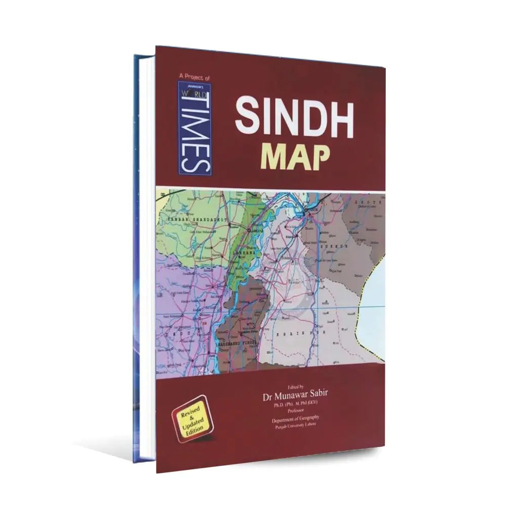 Jahangir Sindh Map Book By Dr. Munawar Sabir - Multan Kitab Ghar