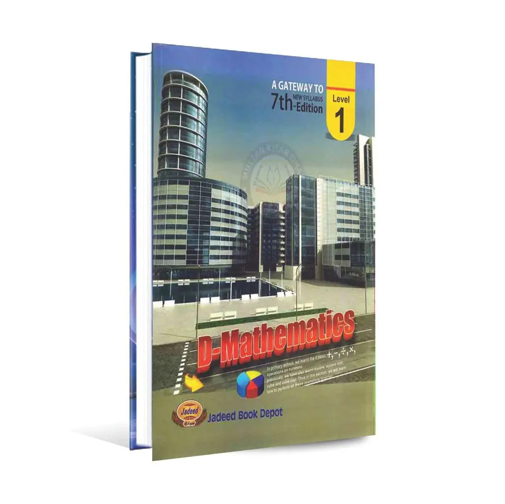 A Gateway to D Mathematics Book Level 1 7th Edition - Multan Kitab – Multan Kitab Ghar