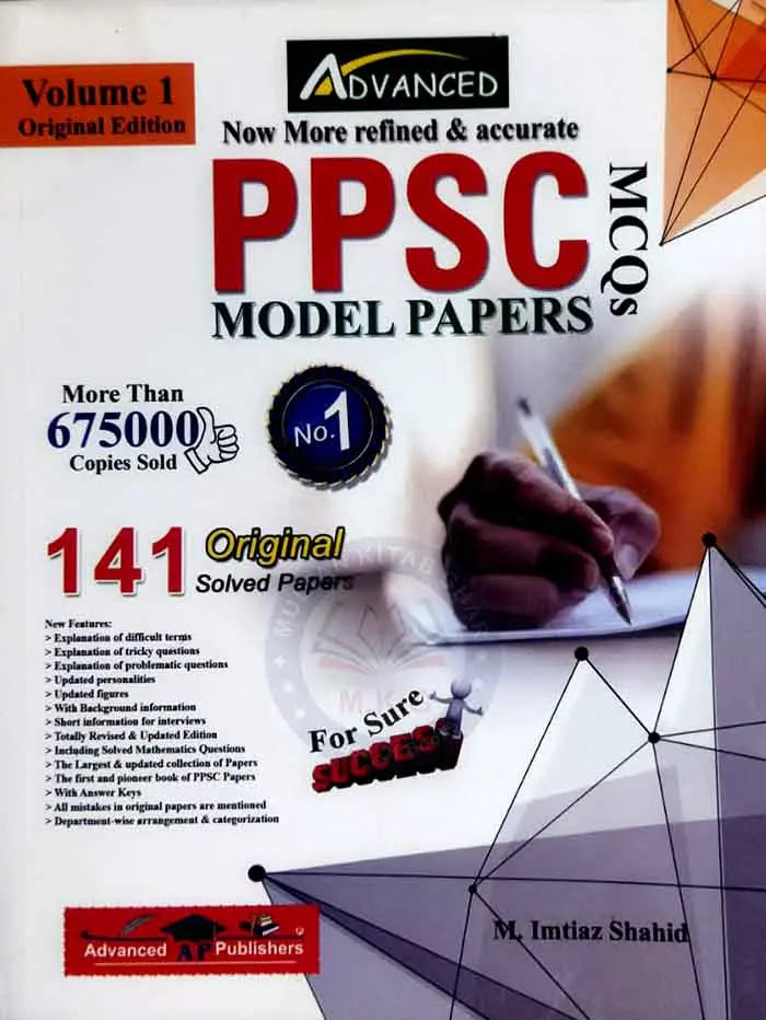 Advanced PPSC Model Papers & MCQ's (94 Original Edition Volume I) 2023 ...