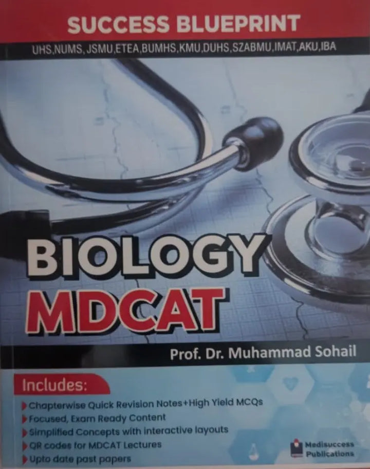 MDCAT | MCAT Entry Test Books – Latest 2025 Edition – Multan Kitab Ghar