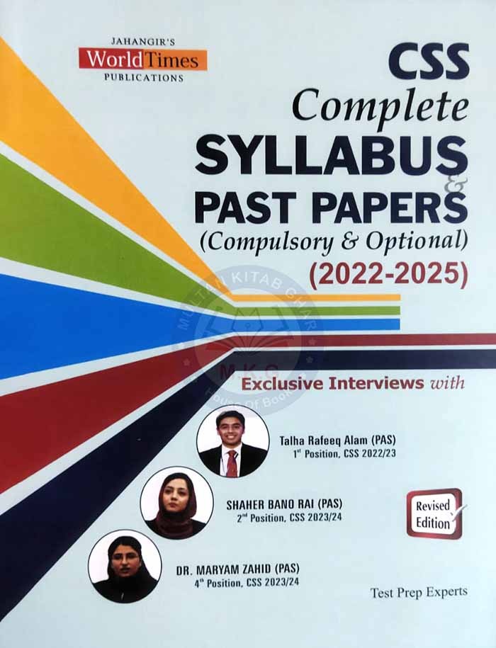 CSS Complete Syllabus & Past Papers (Compulsory & Optional) 2020 -2025 ...