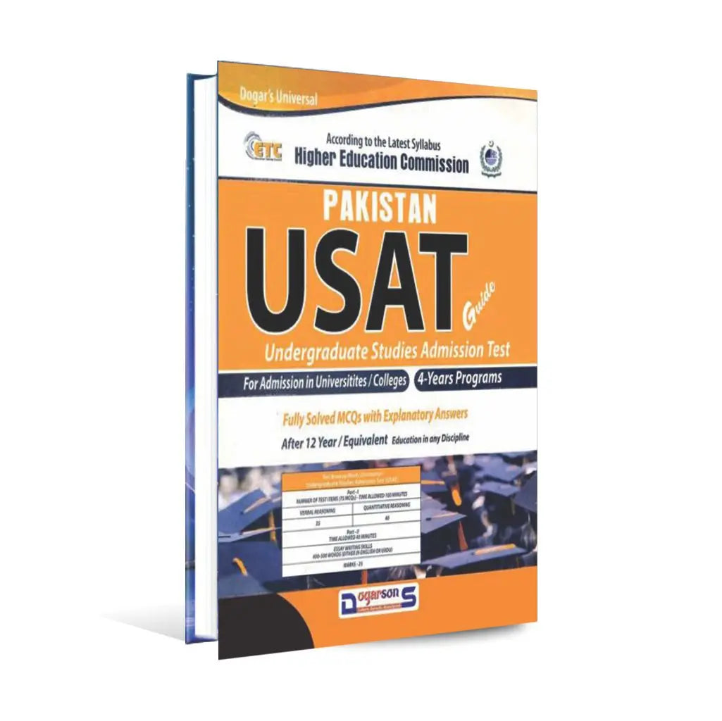 Dogar Pakistan USAT Guide Book For 4 Years Programs, Multan Kitab Ghar