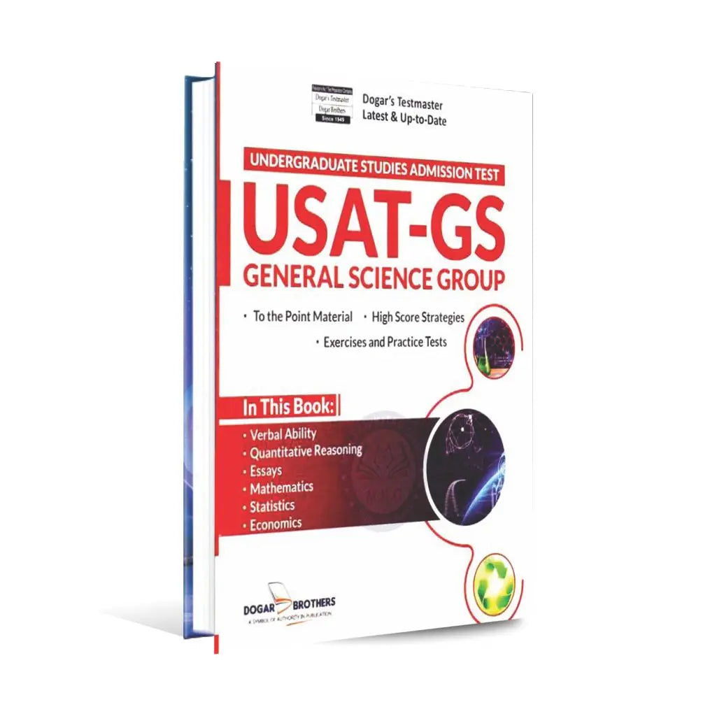 Dogar USAT-GS General Science Group Book - Multan Kitab Ghar
