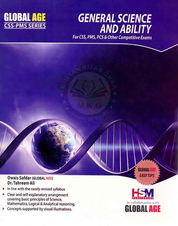 HSM Global Age General Science and Ability for CSS, PMS, PCS - MKG ...