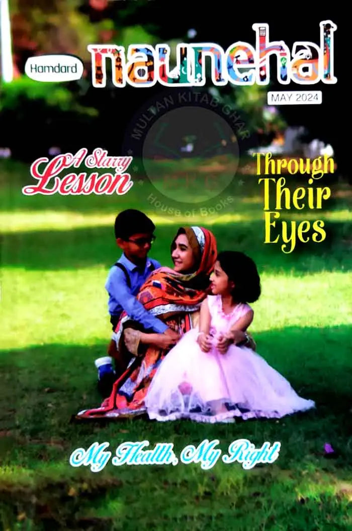 Hamdard Monthly Naunehal October 2024 - Multan Kitab Ghar