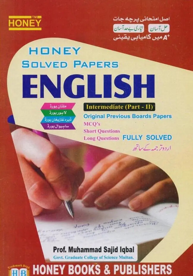 Honey English Solved Papers for Class 12 | Urdu Translation by Prof. – Multan Kitab Ghar