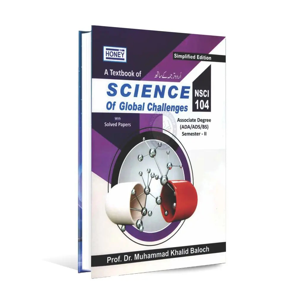 Honey Textbook of Science of Global Challenges, Dr. M. Khalid Baloch ...