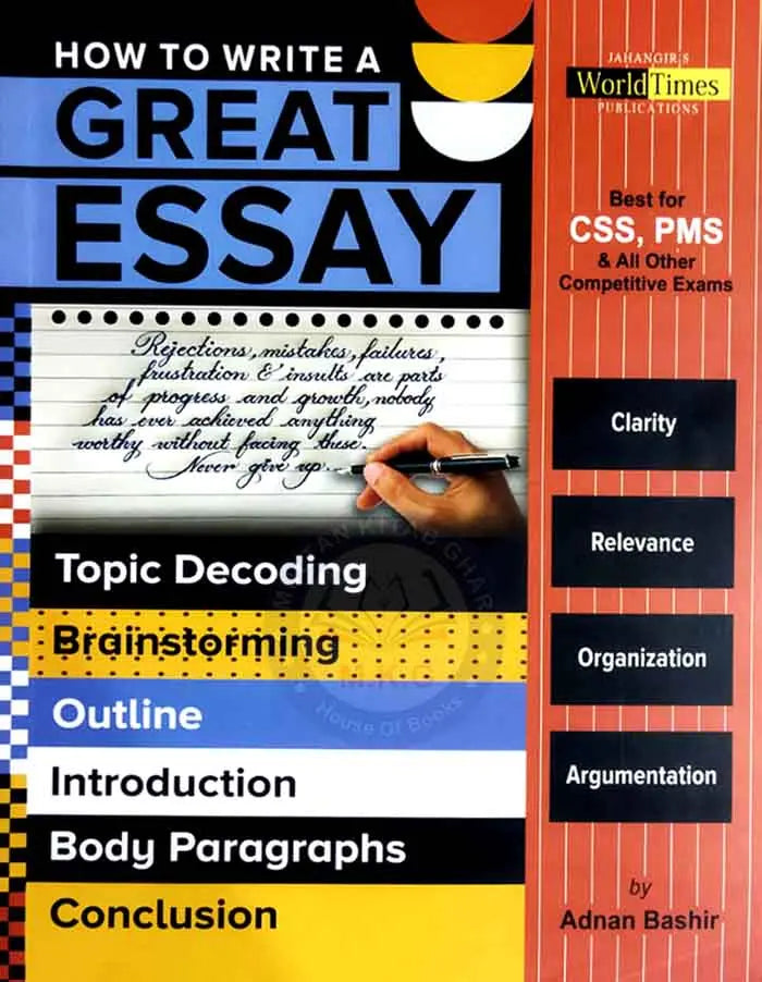 How to write a Great Essay for CSS,PMS - Multan Kitab Ghar