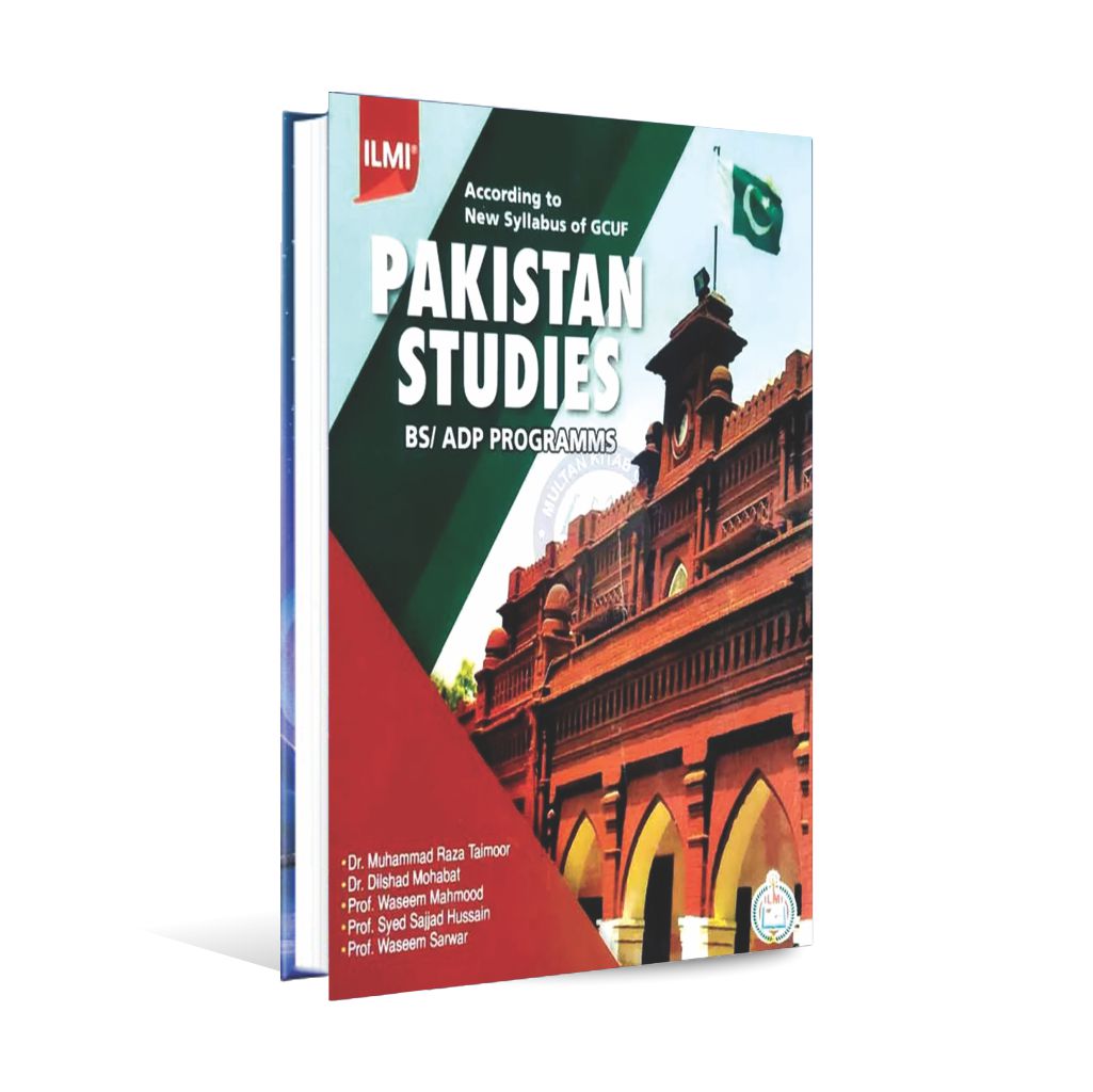 Ilmi Pakistan Studies Book For BS By Reza Timur - Multan Kitab Ghar