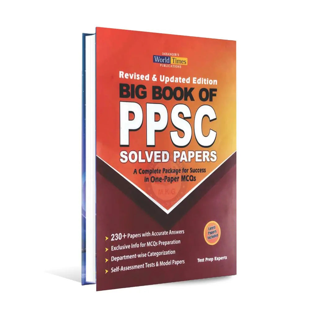 JWT Big Book of PPSC Solved Papers Latest Edition - Multan Kitab Ghar