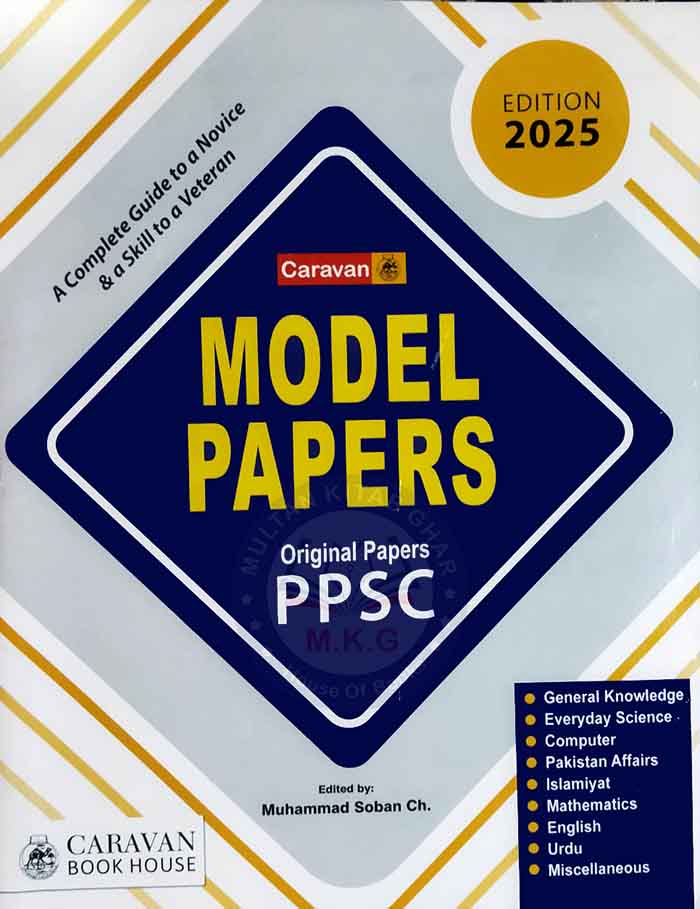 Caravan Model Papers with Original Papers of PPSC Edition 2025 - MKG ...