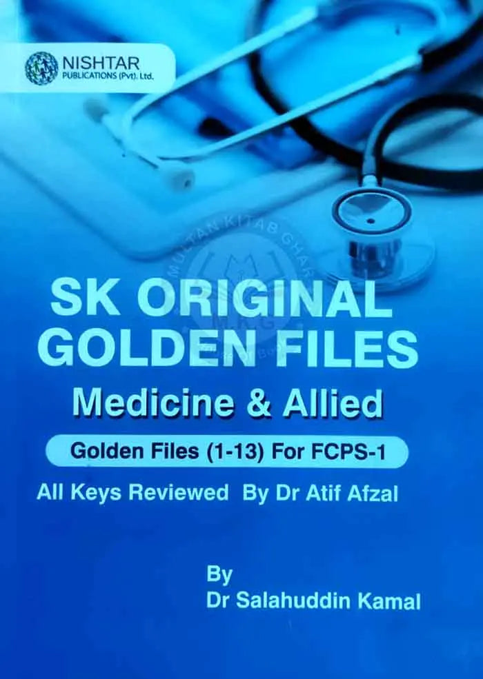 Nishtar SK Original Golden Files Medicine & Allied Golden Files (1-13) – Multan Kitab Ghar