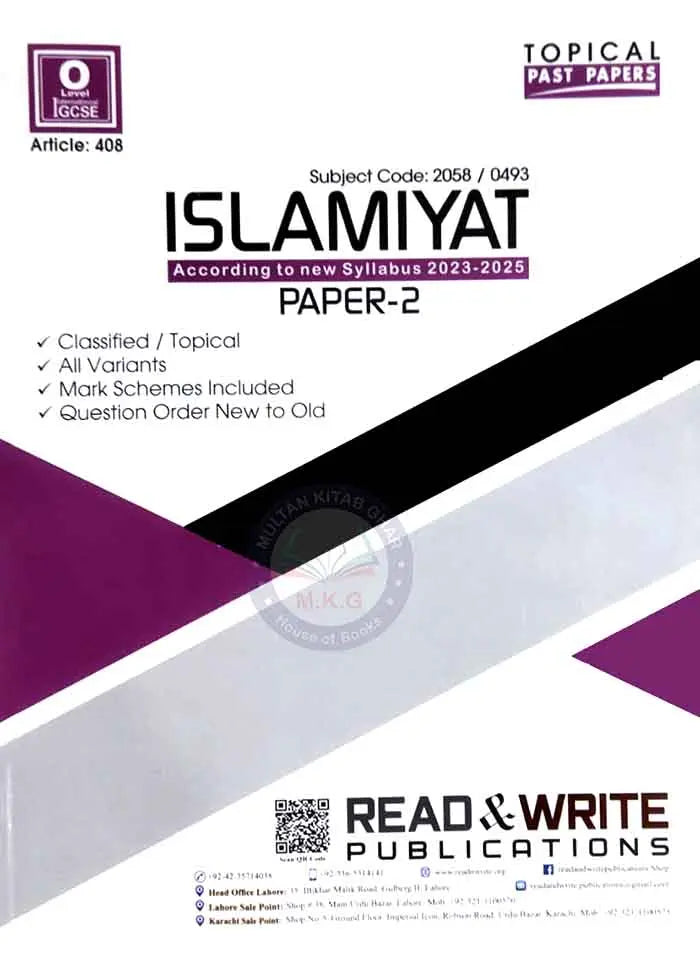 O Level Islamiyat 2058/0493 Paper-2 Topical Past Papers, Read & Write ...