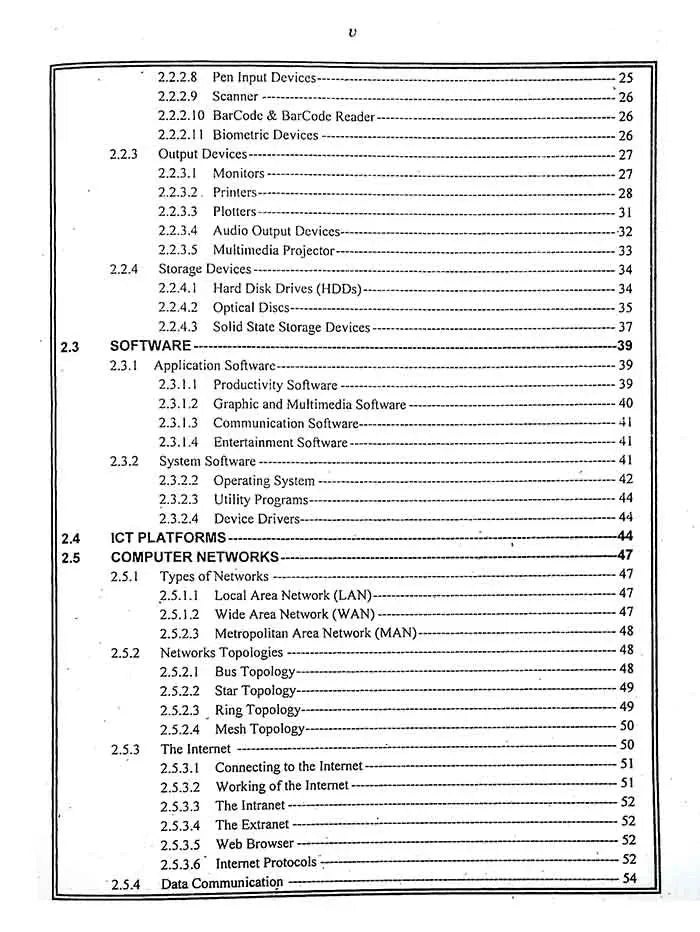 PM Series Applications of ICT for BS, ADP By C M Aslam | mkg.com.pk ...