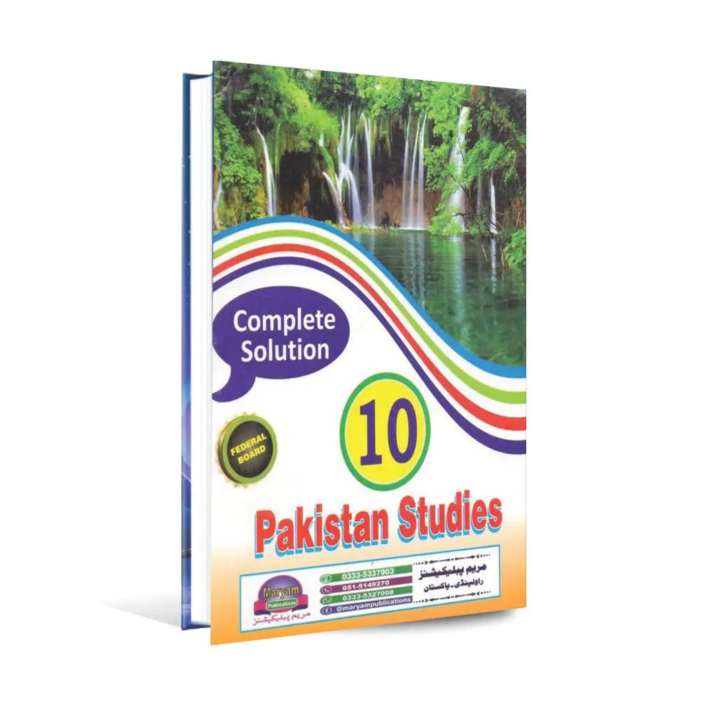 Pakistan Studies Book for Class 10 Part 2 by Maryam Publications ...