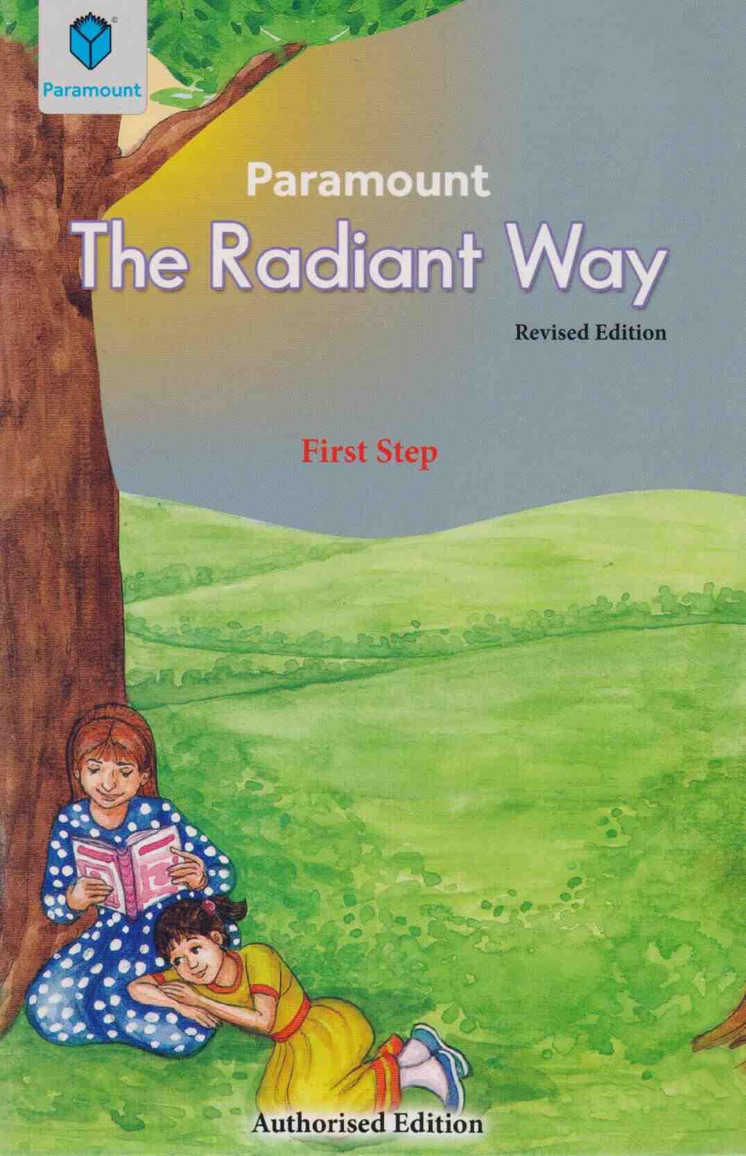 The Radiant Way Book For 1st Step Revised Edition | Paramount – Multan ...