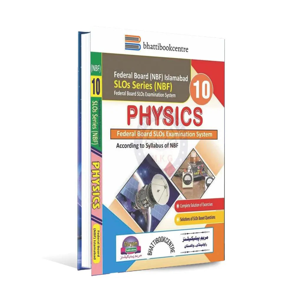 Physics Key Book for Class 10 by Maryam Publications - MKG – Multan ...