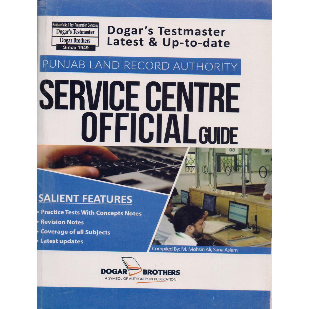 Punjab Land Record Authority Service Centre Official Guide - MKG ...