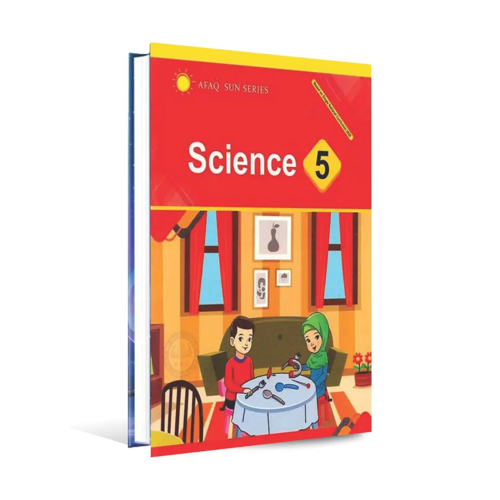 Science Book for Class 5 By Afaq Sun Series - Multan Kitab Ghar