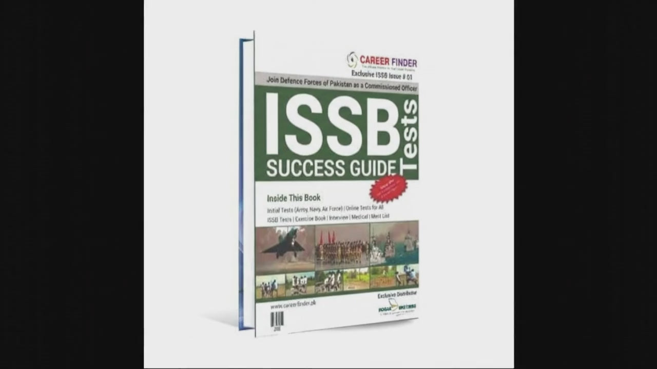 ISSB Tests Success Guide, Book By Dogar Brothers - Multan Kitab Ghar