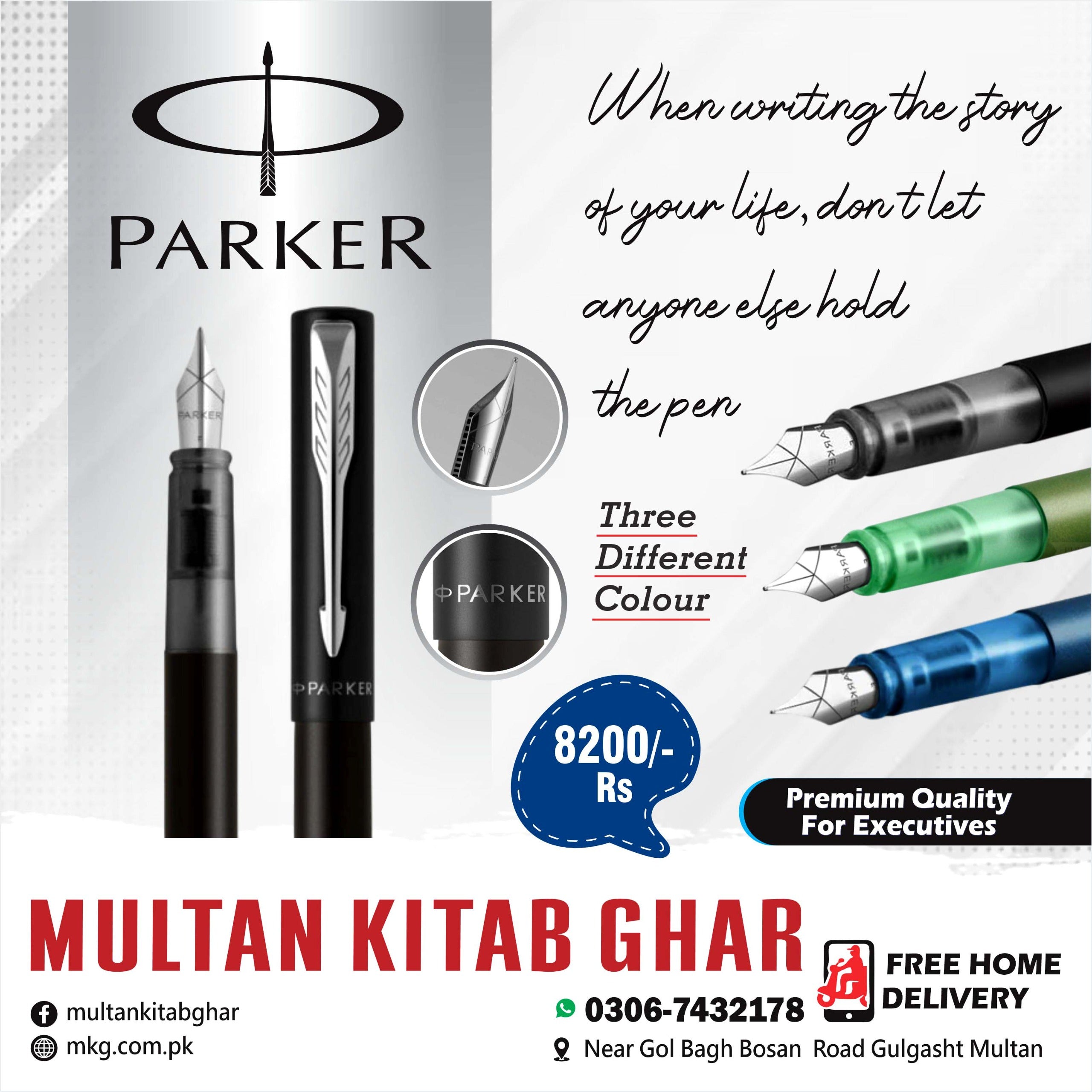 Parker Fountain Pen Three Different Colours, Premium Executive Edition ...